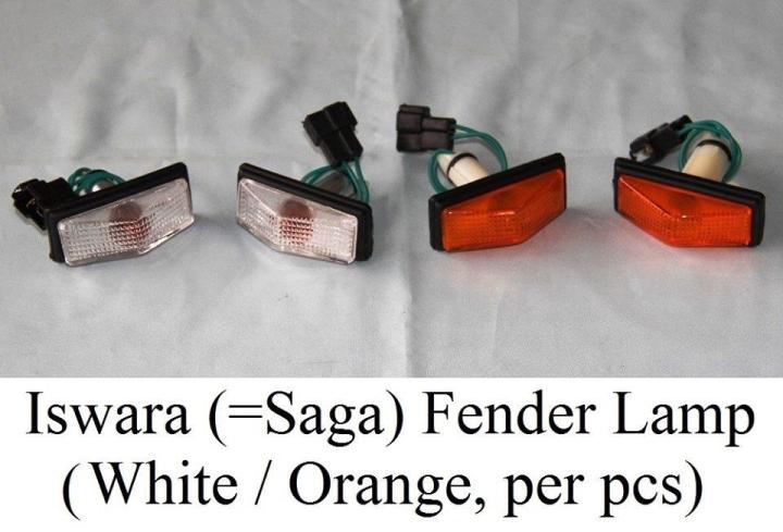 Fender lamp saga iswara | Lazada