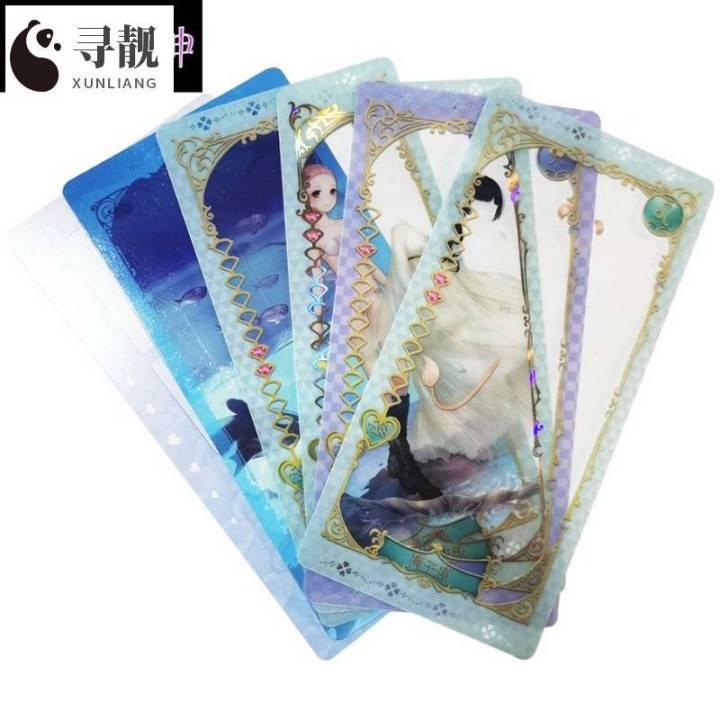 . Miracle warm cross-dressing card Fei Meng girl change clothes ...