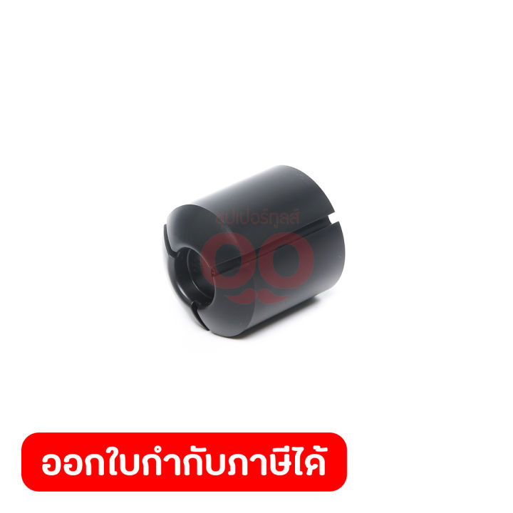 FLOAT | Lazada.co.th