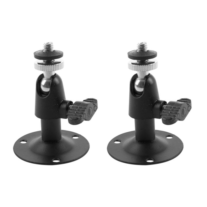 2X 2.6 inch High Wall Ceiling Mount Stand Bracket for Security CCTV ...