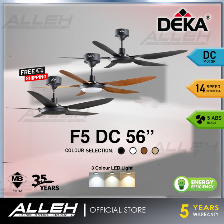 SIRIM DEKA F5DC 56”/46” Inch Stylish Ceiling fan with light LED Kipas ...