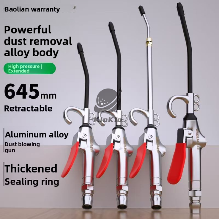 Air pressure gun, dust-blowing gun, ash-blowing gun, air-blowing dust ...