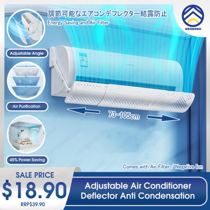 ODOROKU 73-105cm Length & Angle Adjustable Air Conditioner Deflector ...