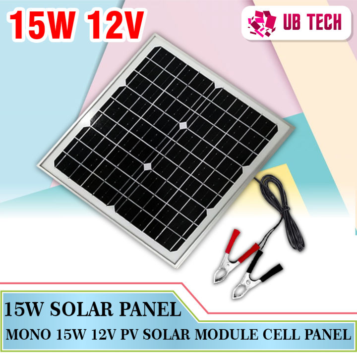 GOOD LIGHT PLUS 15W Solar Panel Mono 15 Watt 12 Volt Pv Solar Module ...