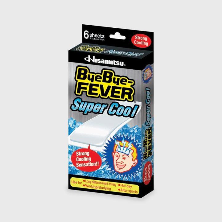 Bye Bye Fever Super Cool 6s | Lazada