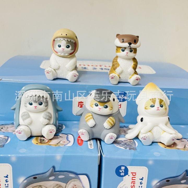 Mofusand Cat Shark Ocean Fish Style | Lazada.co.th