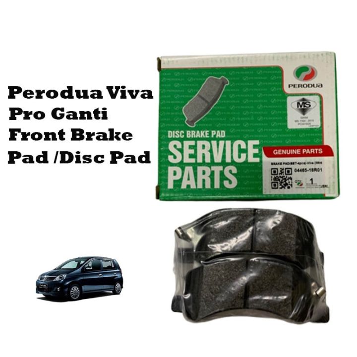 Original Perodua Geniune Pro Ganti Viva Front Brake Pad /Disc Pad | Lazada
