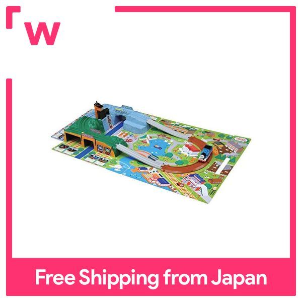 Plarail Thomas the Tank Engine 3D Map | Lazada PH