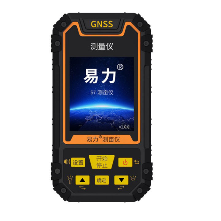WangGan S7 Color Screen GPS Land Meter Surveying Machine Professional ...