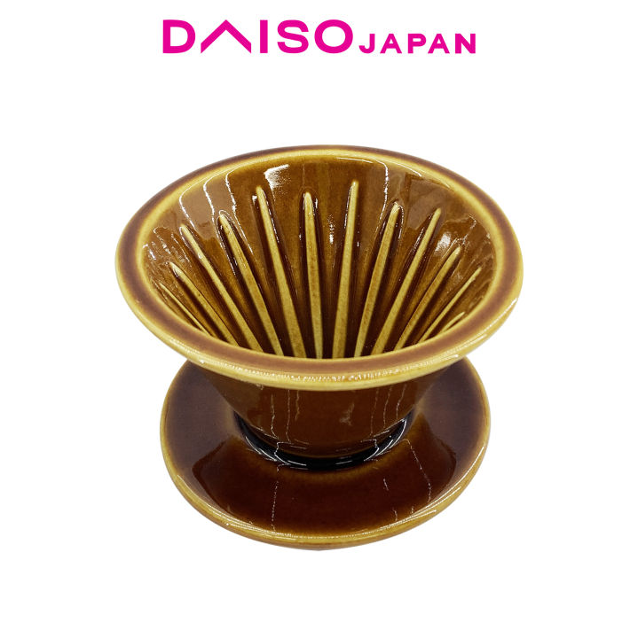 Daiso Brown Cone Shaped Coffee Dripper | Lazada PH