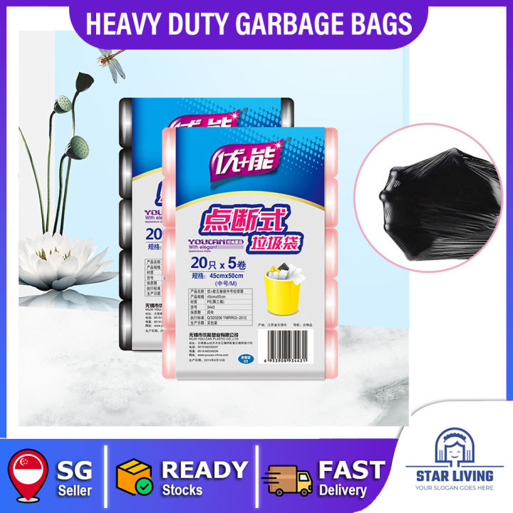 100Pcs/5Roll 45x50cm Thicken Disposable Garbage Bag, Trash Bags ...