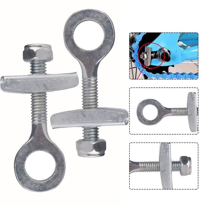 Alloy Cycling Bicycle Chain Adjuster Tensioner Fastener Bolt For Fixie ...