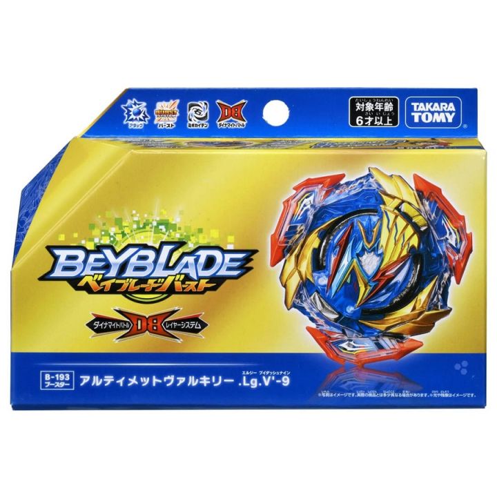 5慧Original Beyblade burst Takara Tomy B-193 Ultimate Valkyrie Legacy ...