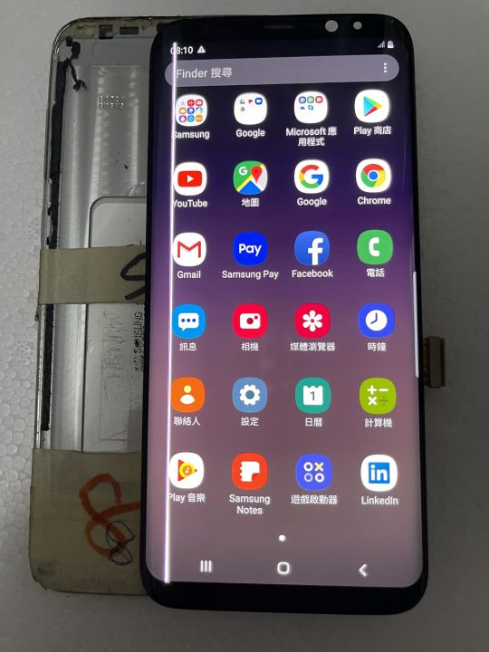 Bluesky gốc LCD với Side dòng dày hơn cho Samsung Galaxy S8 cộng với ...