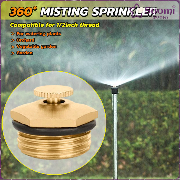 Brass Misting Nozzles Adjustable 1/2 inch Centrifugal Water Atomizing ...