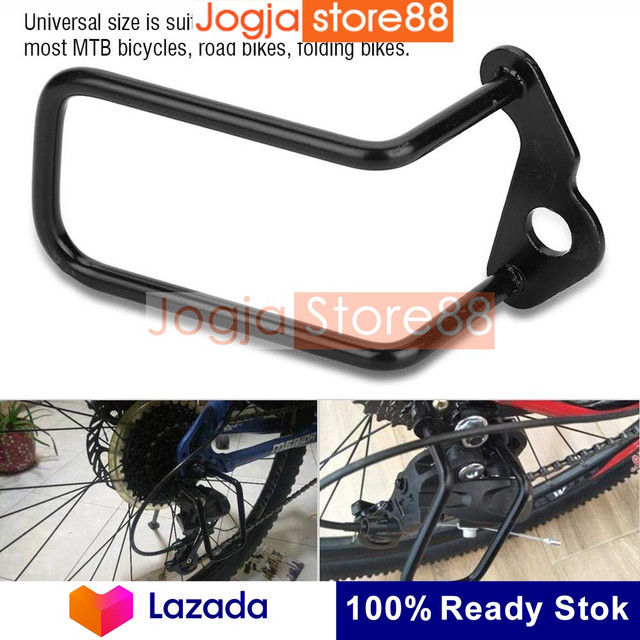 Pelindung Gear Box Sepeda | Bingkai Logam Universal Compatibility ...