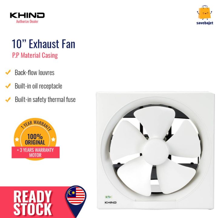 Khind Exhaust Fan 10 “ EF1001 | Lazada