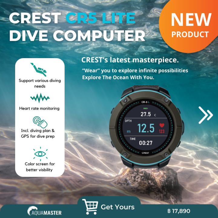 CREST CR5 Lite Dive Computer ไดฟ์คอมพิวเตอร์ ฟังชั่นครบตัวเดียวจบ GPS Heart rate Dive Plan ...