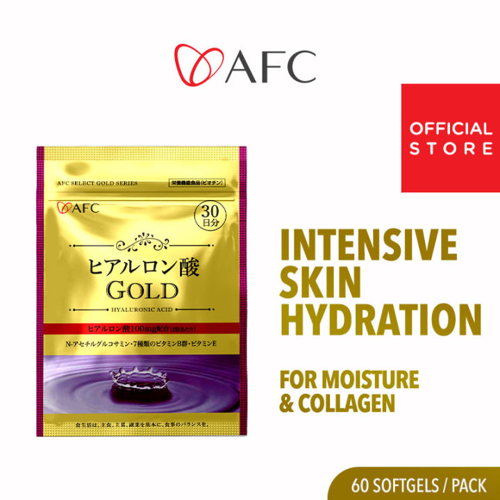 AFC Hyaluronic Acid GOLD - Intensive Deep Hydration for Youthful Smooth ...