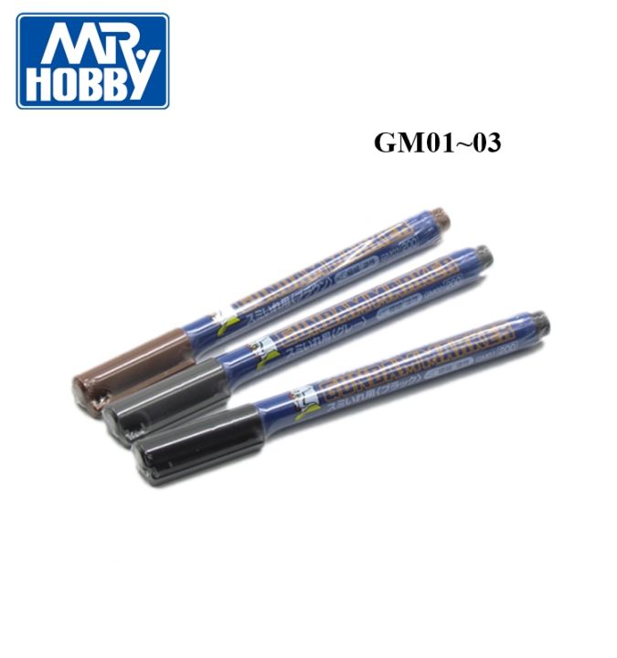 Mr.Hobby Gundam Marker Liner/ Ultra Thin Pen Point for Panel Lining ...