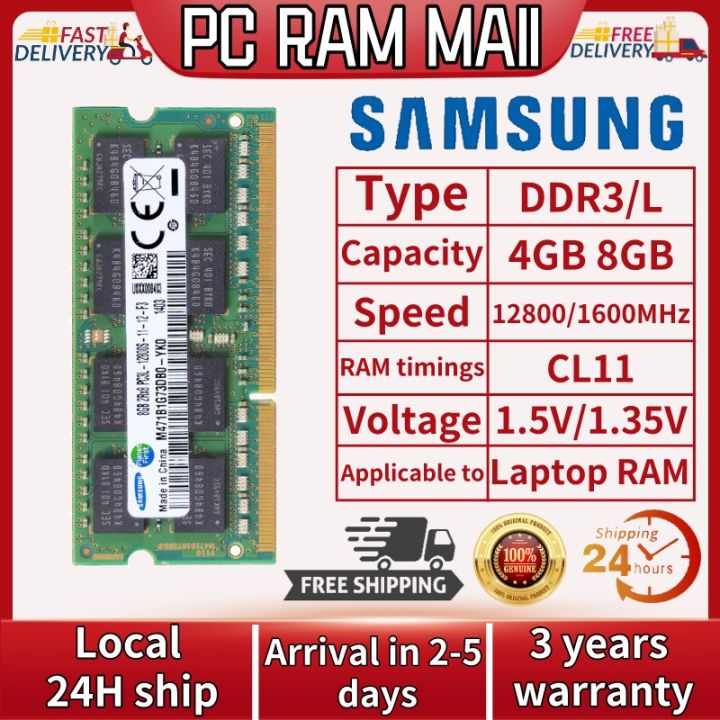 【Local 24H Ship】 Samsung RAM DDR3 4GB 8GB 1600MHz Notebook Memory RAM SODIMM 204Pin DDR3L 1.35V ...