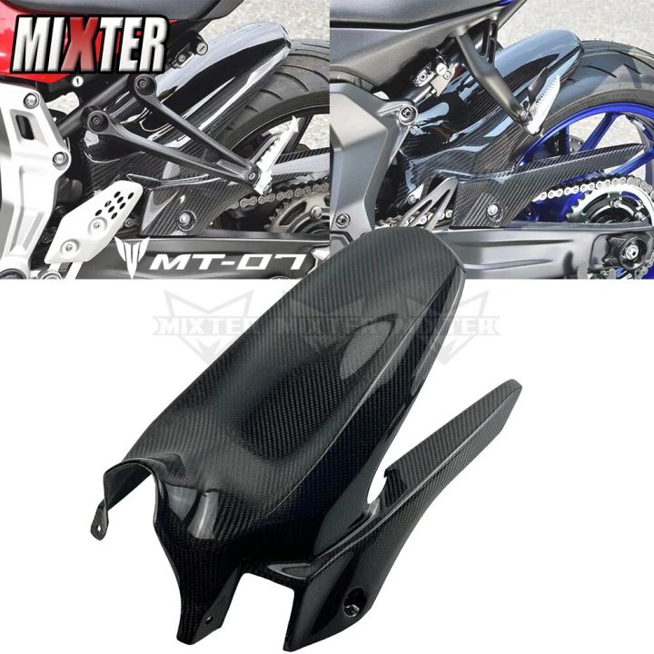 Motorcycle Carbon Fiber Rear Fender Mudguard Chain Guard With Fender ...