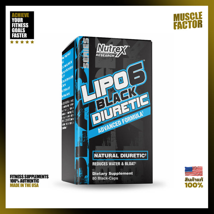 Nutrex Lipo-6 Black Diuretic - 80 Capsules | Lazada.co.th