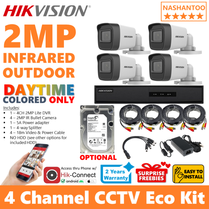 HIKVISION 4Channel 2MP 4Cameras IR Outdoor Bullet 4CH DIY CCTV Package ...