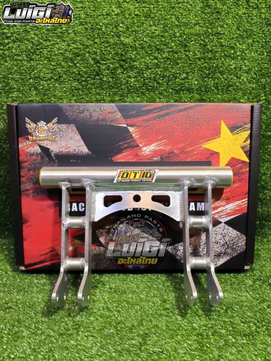 YAMAHA NMAX V2 / AEROX V2 / AEROX V1 DT10 CNC ENGINE SUPPORT ALLOY +2.5 ...