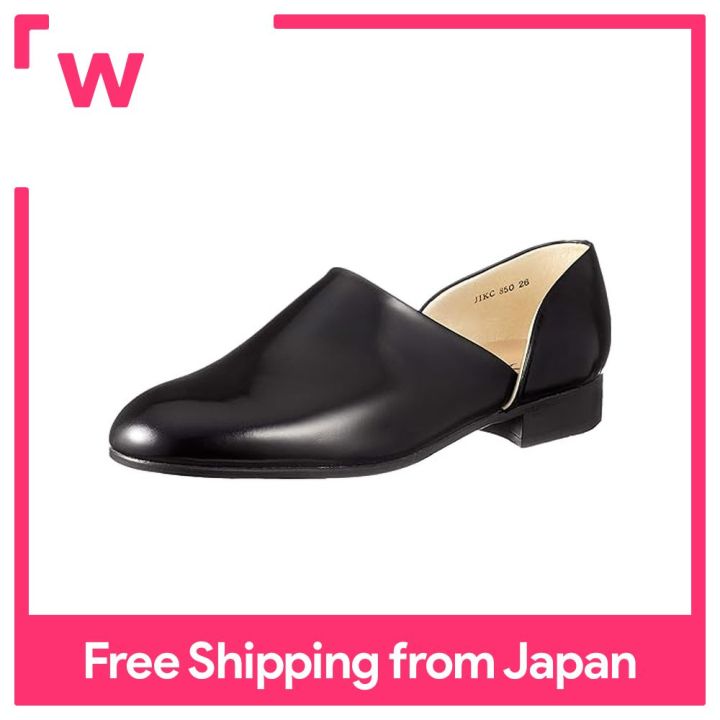 HARUTA Men's Spock Shoes #850 | Lazada PH