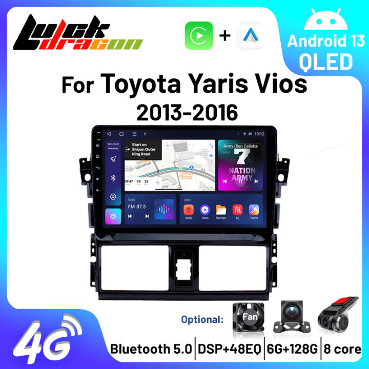 8Core 4G WIFI Android 13 Player 6+128G For Toyota Vios Yaris 2013 2014 ...