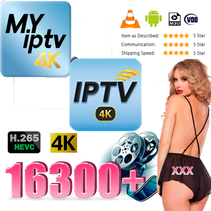 European Cup SMART TV PERBAHARUI SOKONGAN PENGAKTIFAN TOPUP ANDROID SAHAJA MYIPTV4K ANDROID BOX ...