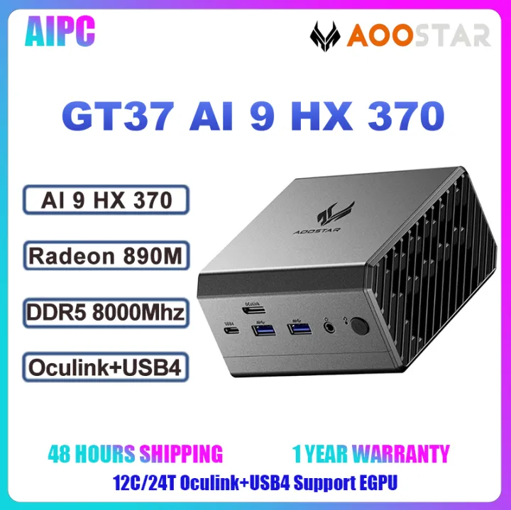 AOOSTAR GT37 Mini PC AMD Ryzen™ AI 9 HX 370 Oculink USB4 Support EGPU ...