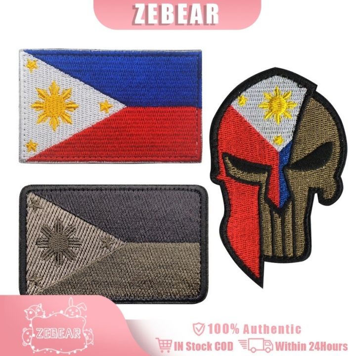 Philippine Flag Skull Embroidery Patch - IR Infrared Reflective Patches for Philippine Flags ...