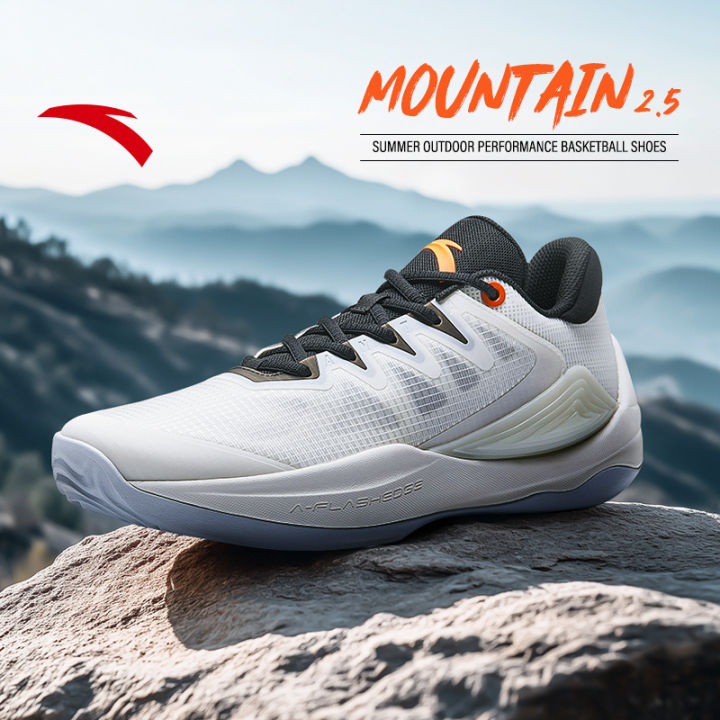 ANTA KT Mountain 2.5 BM รองเท้าบาสชาย 1125B1604 Official Store | Lazada ...
