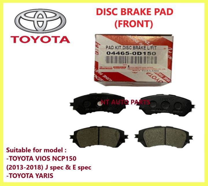 100% Genuine TOYOTA VIOS NCP150 2013-2018 J spec & E spec YARIS FRONT ...