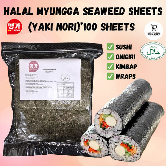 HALAL MYUNGGA SEAWEED SHEETS (YAKI NORI) 100 SHEETS PREMIUM ROASTED ...