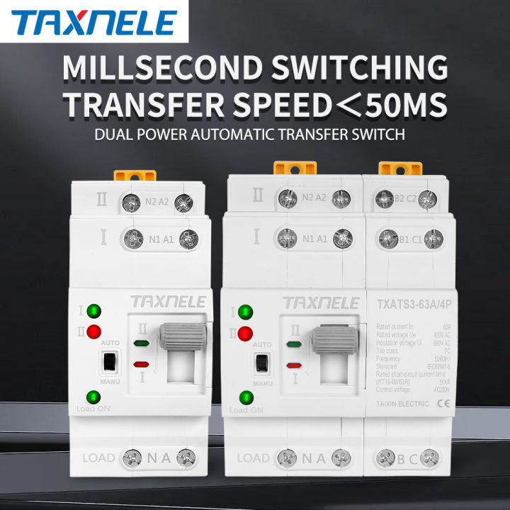 Din Rail 2P 4P 63A ATS Dual Power Automatic Transfer Switch Electrical Selector Switches ...