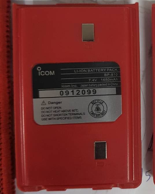 แบตเตอร์รี่ วิทยุสื่อสาร ICOM IC-240E IC-280E IC-092 IC-950 MS-11 MS-12 ...