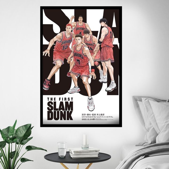 SD《THE FIRST SLAMDUNK》 Movie Canvas Poster Sakuragi Mitsui Rukawa HD ...