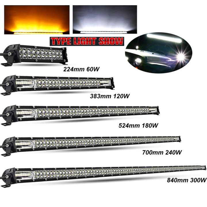 60W 180w 300w Adjustable Car LED Work Light Bar Driving Lamp Combo for ...