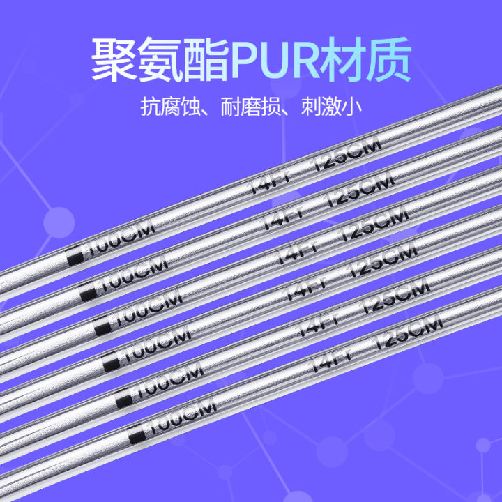 Medical nasogastric tube guide wire gastric tube nasal feeding tube ...