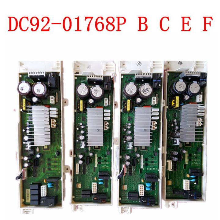 สำหรับ Samsung Drum เครื่องซักผ้าบอร์ดความถี่ DC92-01768E DC92-01768F ...