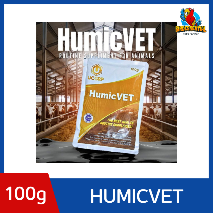 HumicVet - Organic Supplements for Animals Pets Birds,Dogs,Cats,Pigs ...