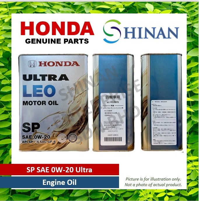 Engine Oil - SP SAE 0W-20 - Ultra Leo (4 L) - Genuine Honda Product ...