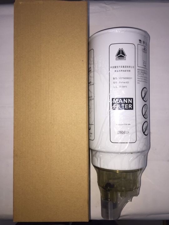 Sinotruk Howo 371, A7 Fuel Water Separator Filter PL420 VG1540080311 ...