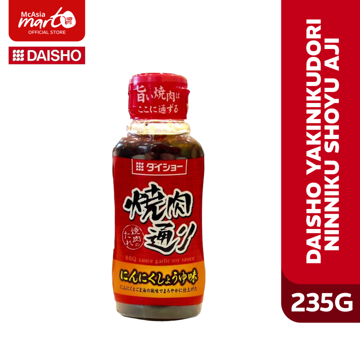DAISHO YAKINIKUDORI NINNIKU SHOYU AJI 235G - MCASIA | Lazada PH