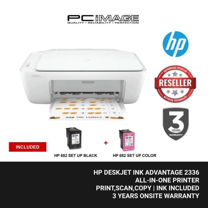 HP DESKJET INK ADVANTAGE 2336 ALL-IN-ONE PRINTER/PRINT SCAN COPY/3 ...
