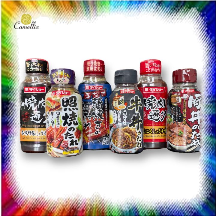 (Made in Japan) Daisho Japanese Yakiniku Sauces - Garlic BBQ / Potherb ...