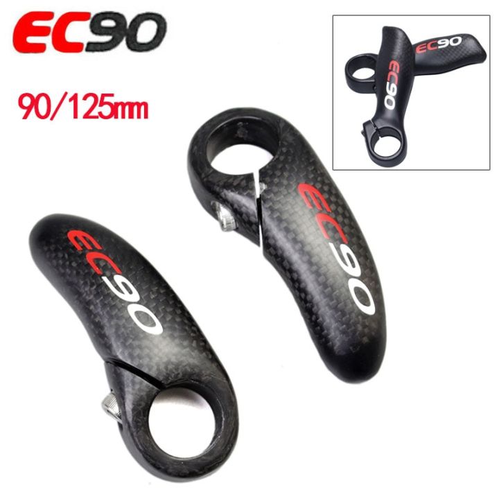EC90 Road Mountain Bike Handlebar Extended Bar End Carbon Fiber Small ...